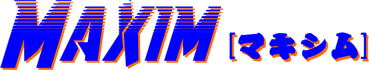 VAB用 | Maxim [ マキシム ]