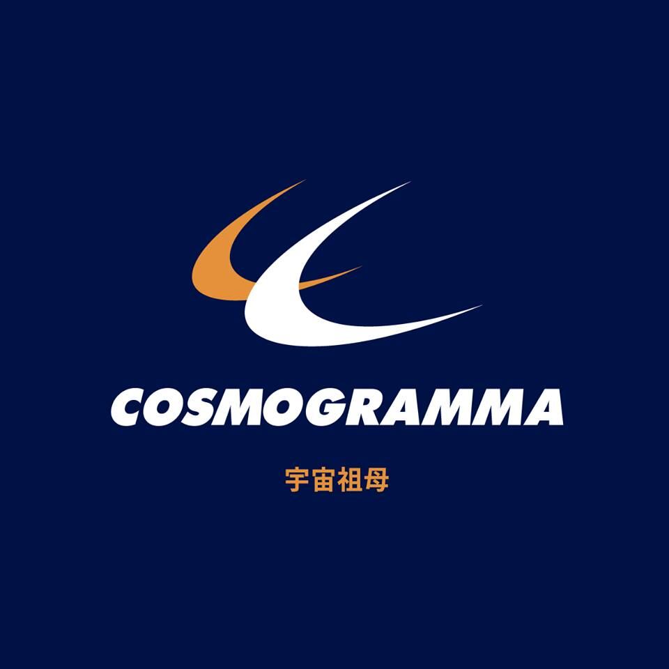 cosmogramma