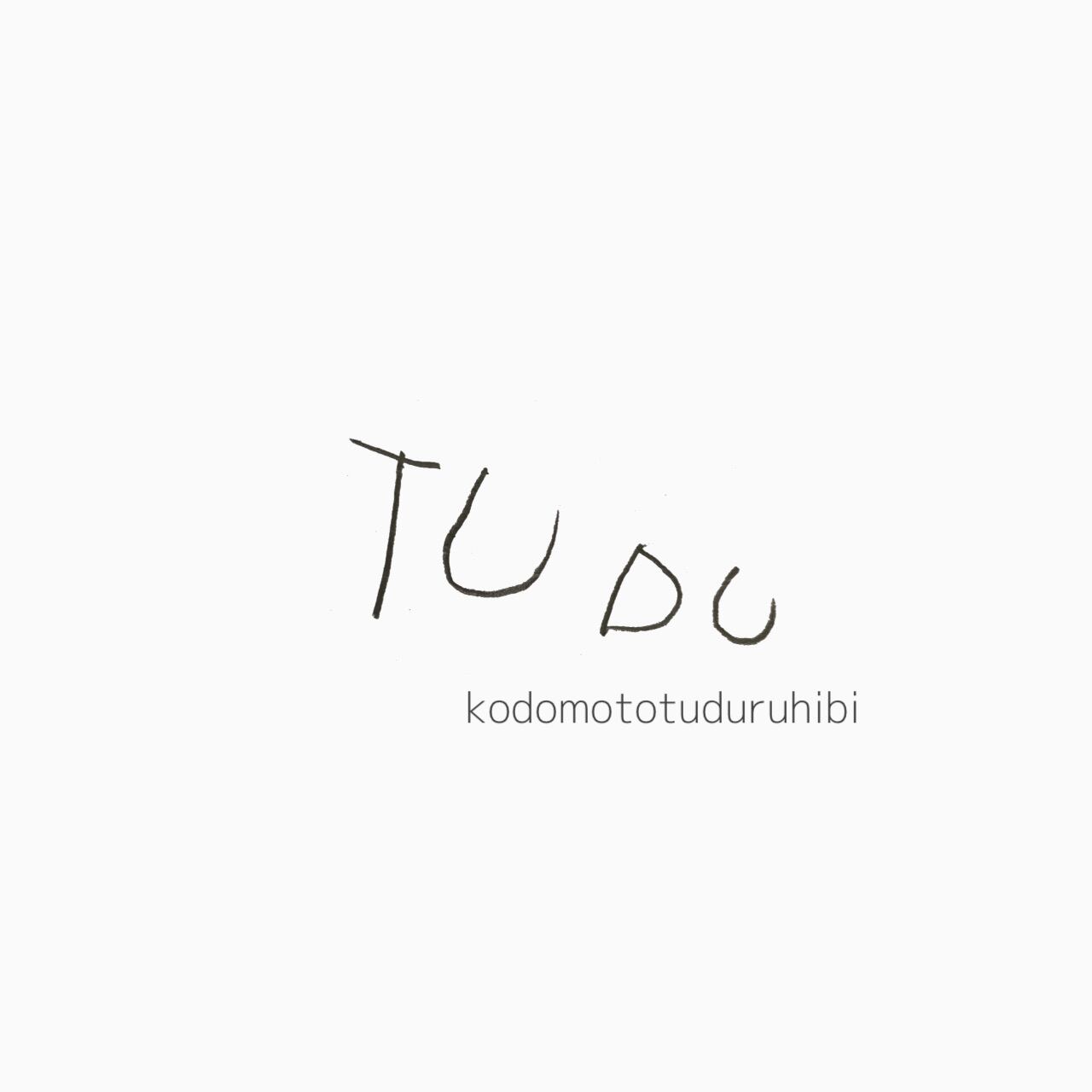 tudu
