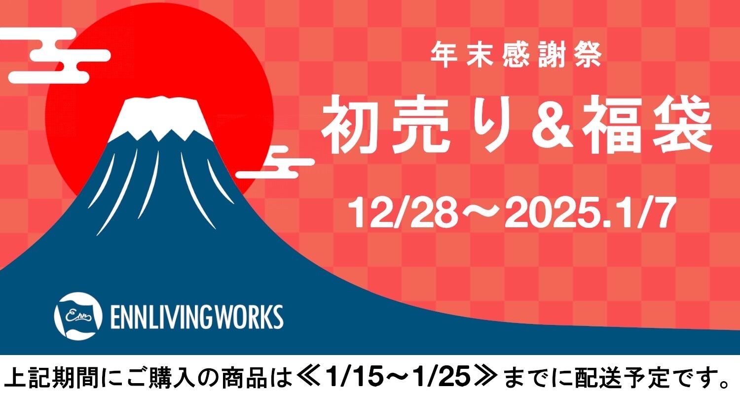 -Bag・Pouch・Card CoinCase- | ENN LIVING WORKS