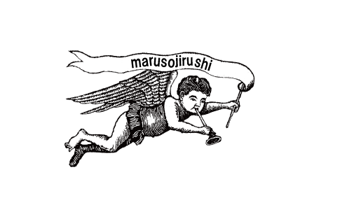 maruso