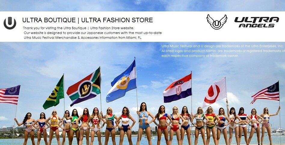 ABOUT | ULTRA BOUTIQUE - ULTRA FASHION STORE | ULTRA ファッションストアー