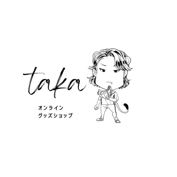 taka
