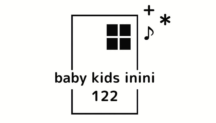 baby&kids inini