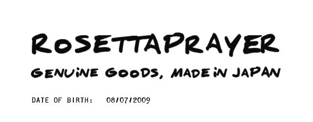 GOODS | ROSETTAPRAYER