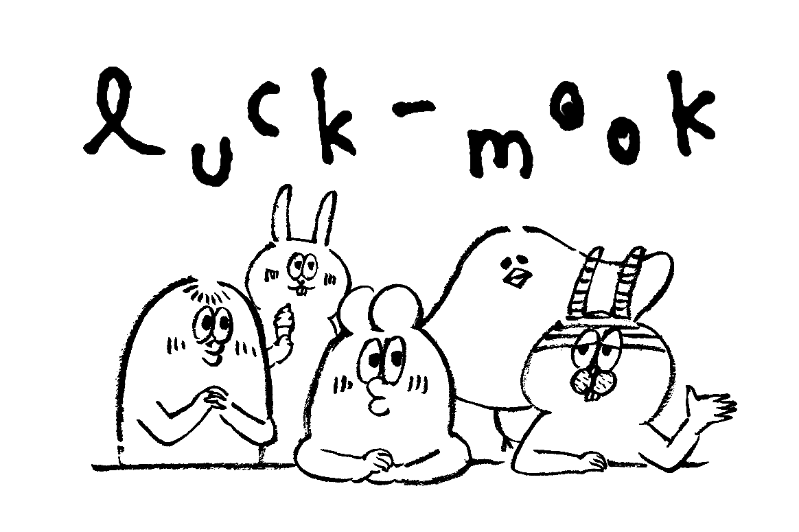 luck-mook