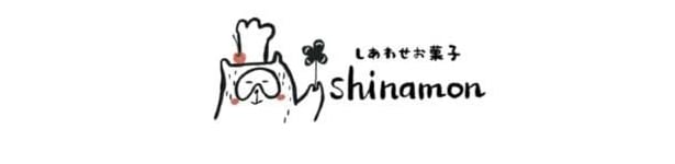 しあわせお菓子shinamon