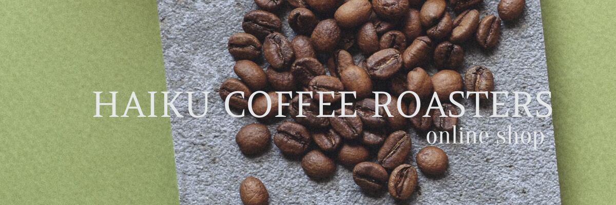 HAIKU COFFEE ROASTERS