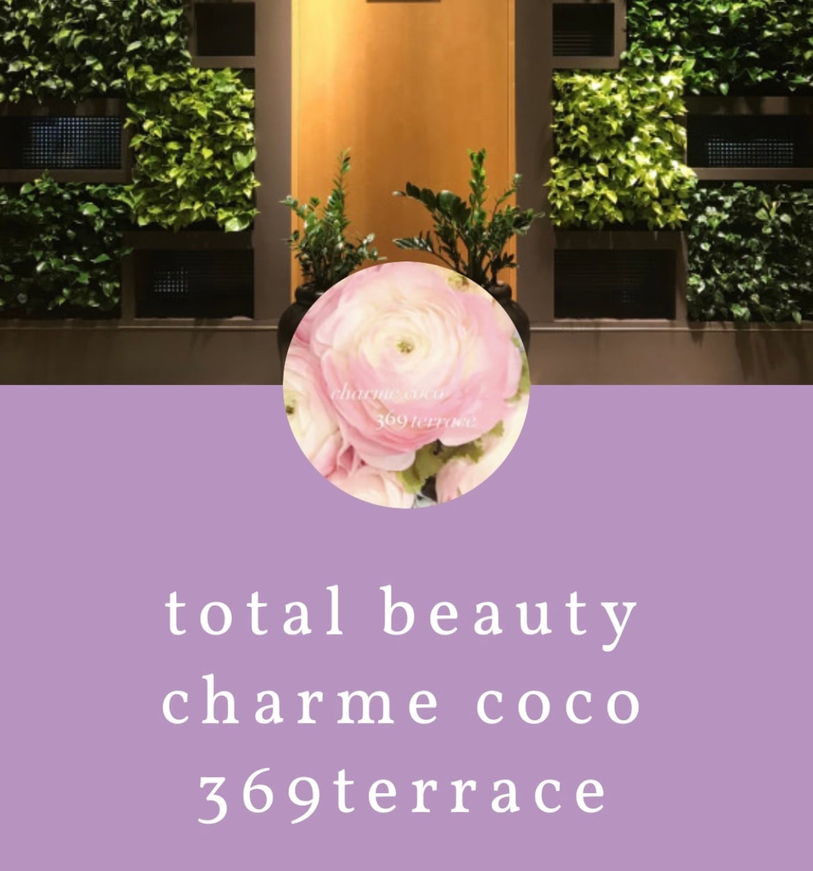 charme coco BASE店