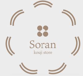 Soran