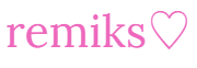 remiks