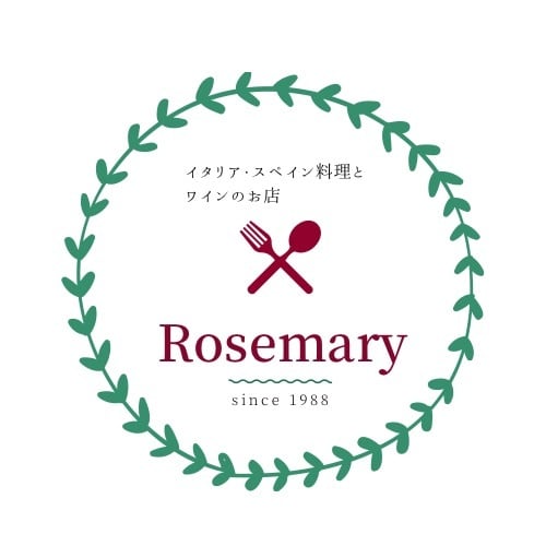 rosemary cafe