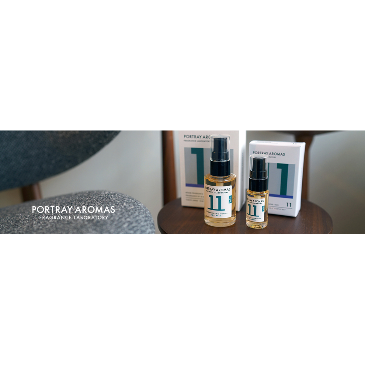 PORTRAY AROMAS portray-aromas