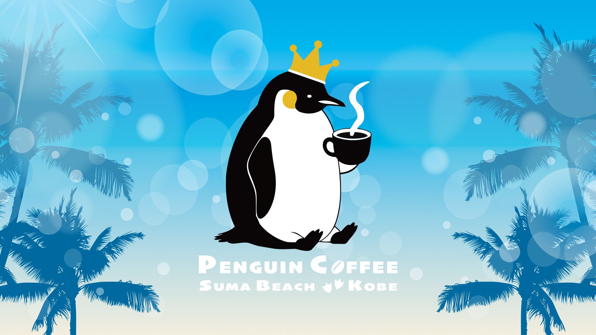 Penguin Coffee Suma Beach, Kobe