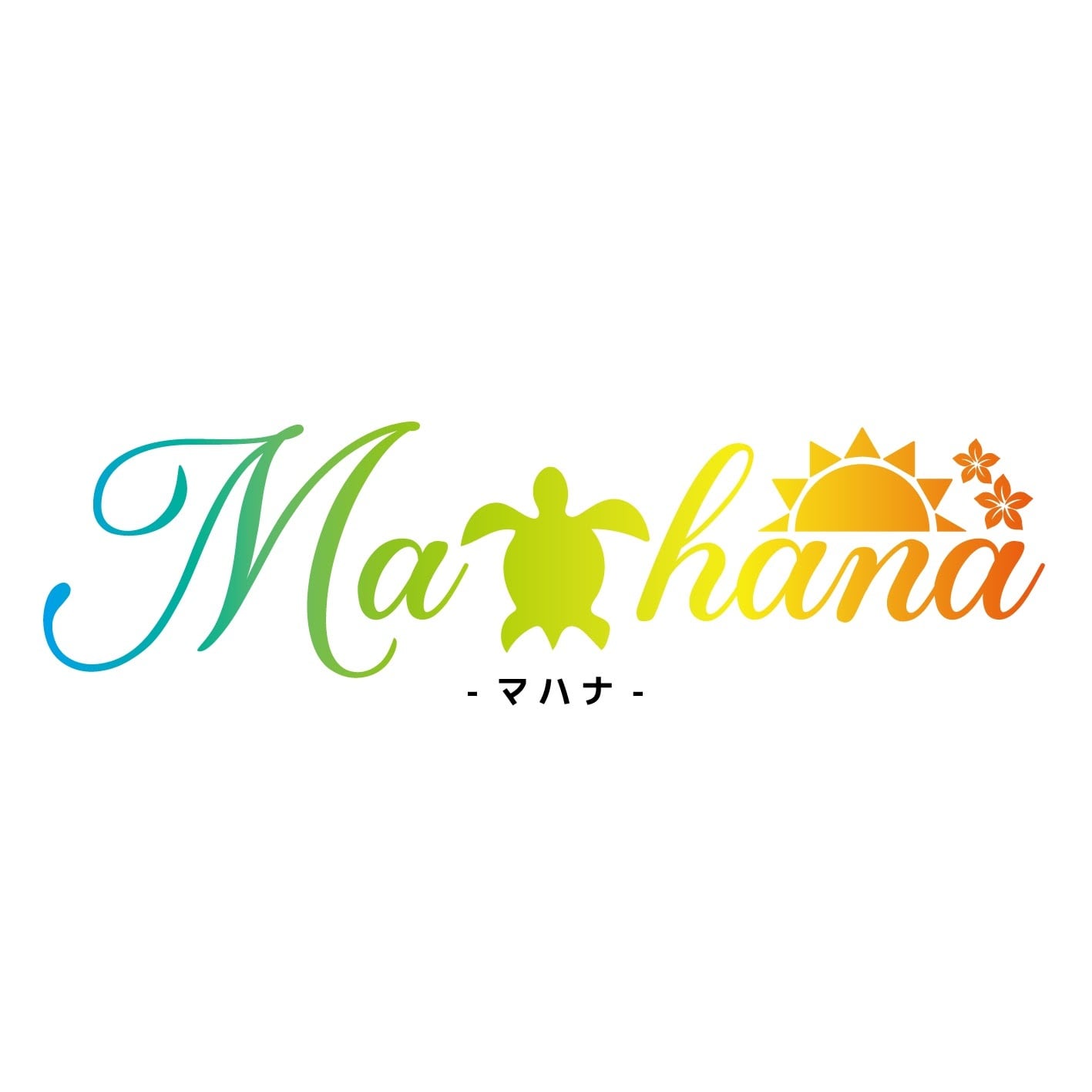 貝殻リース専門店 Mahana