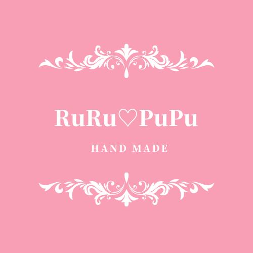 バッグチャーム | RuRu♡PuPu