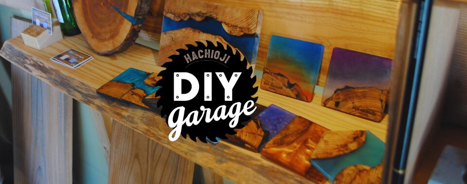 DIY GARAGE