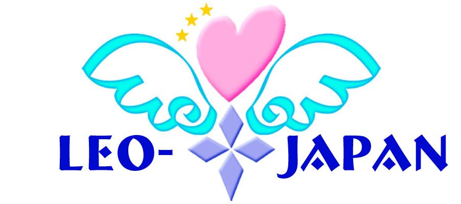 LEO-JAPANリエル