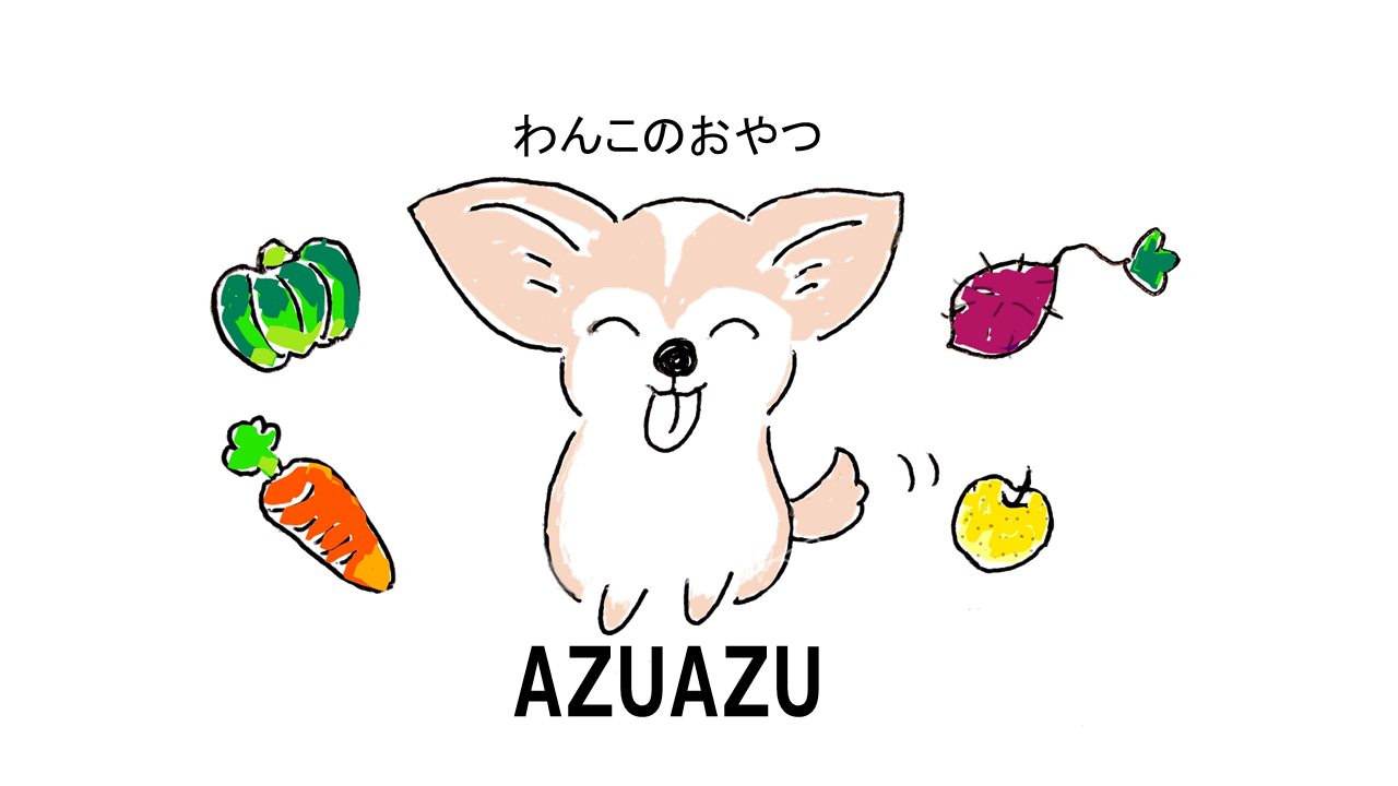 azuazu