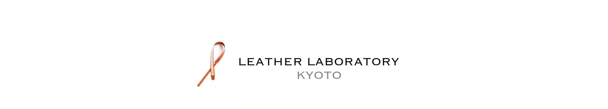 LEATHER LABORATORY Online Shop