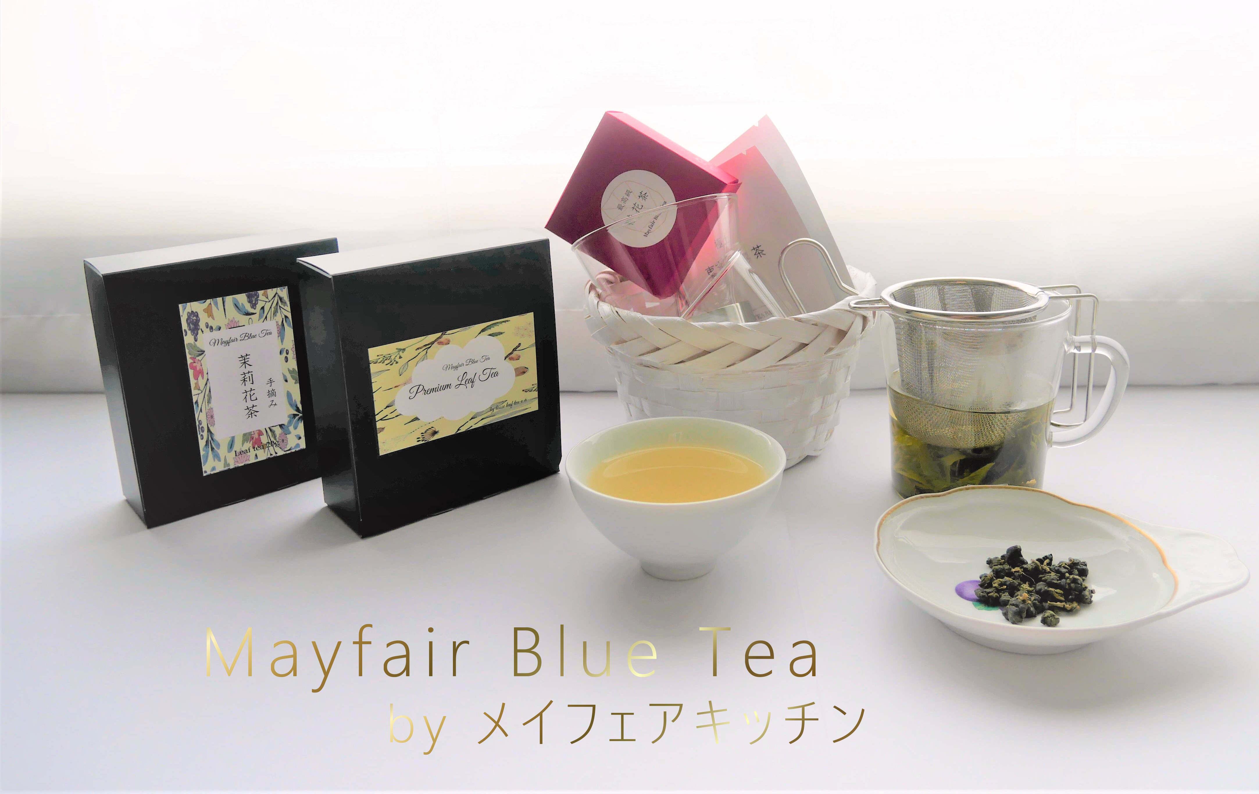 MAYFAIR BLUE TEA