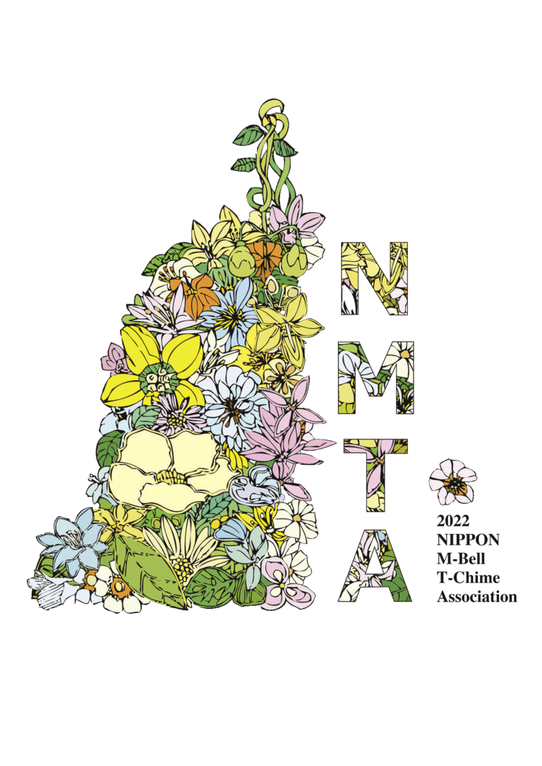 nmta