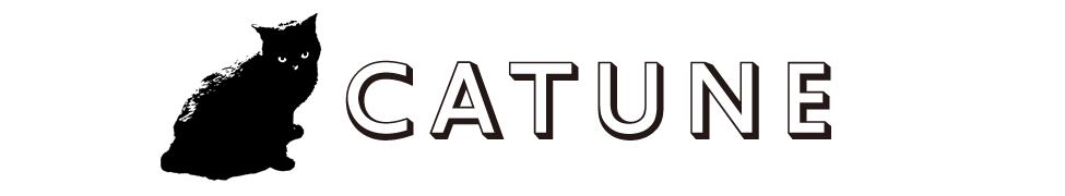 CD | catune