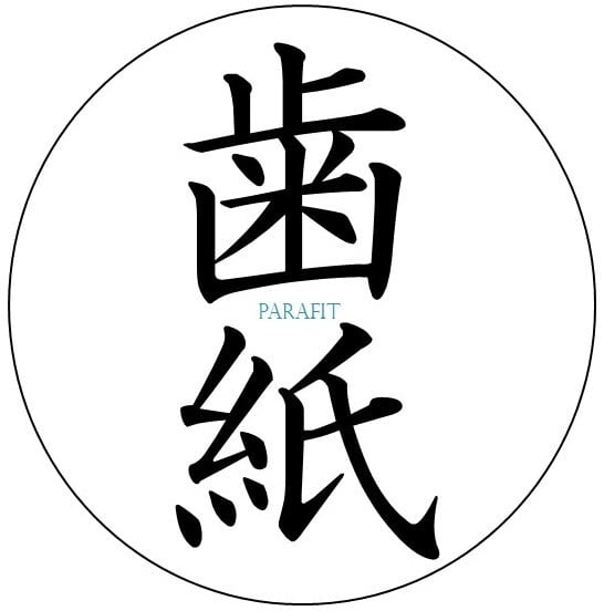 parafit by SOU Co., Ltd.