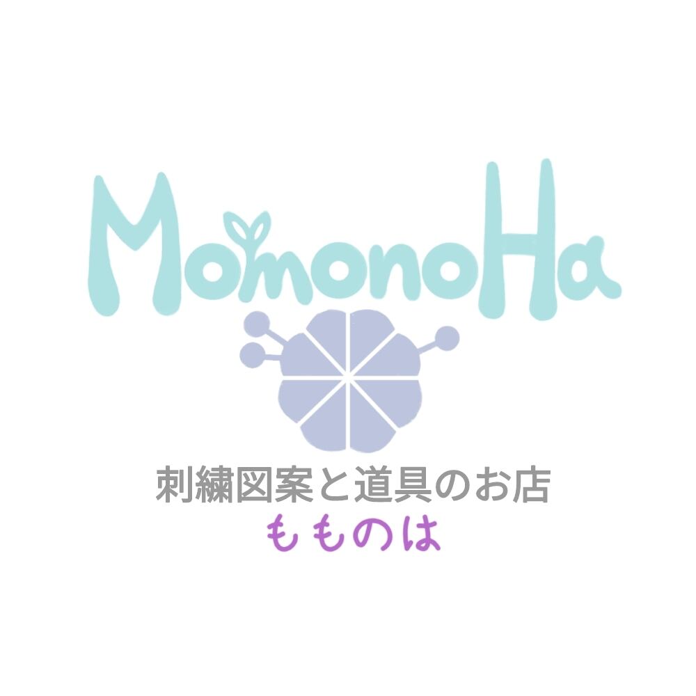 刺繍キットと刺繍道具のお店 MomonoHa