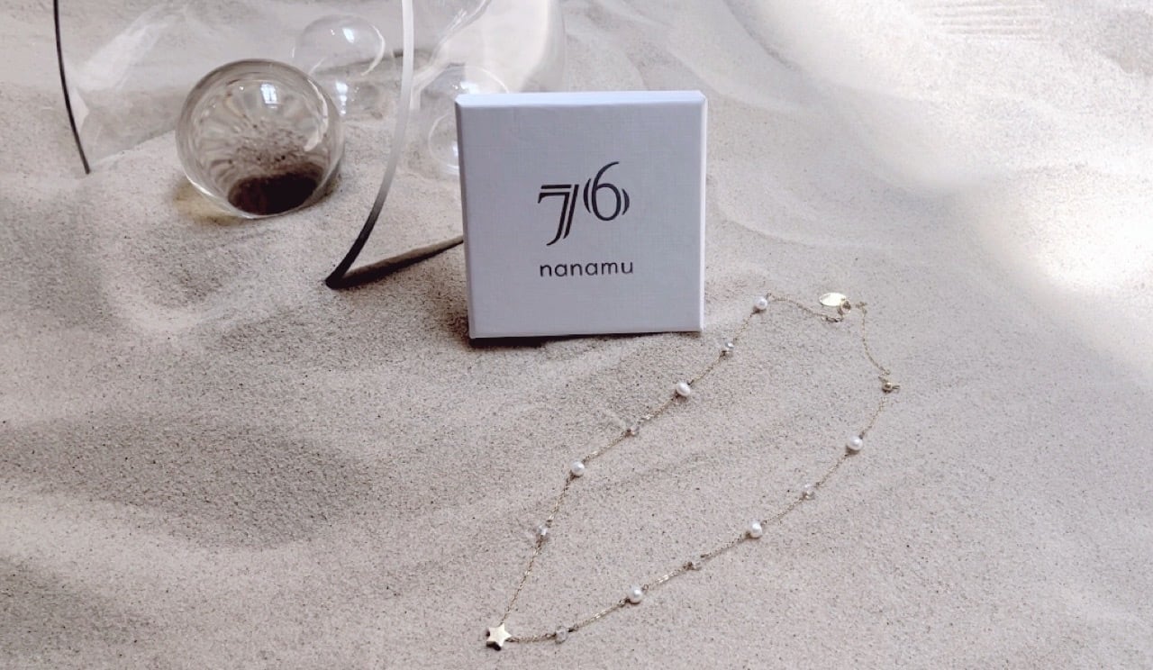 nanamu
