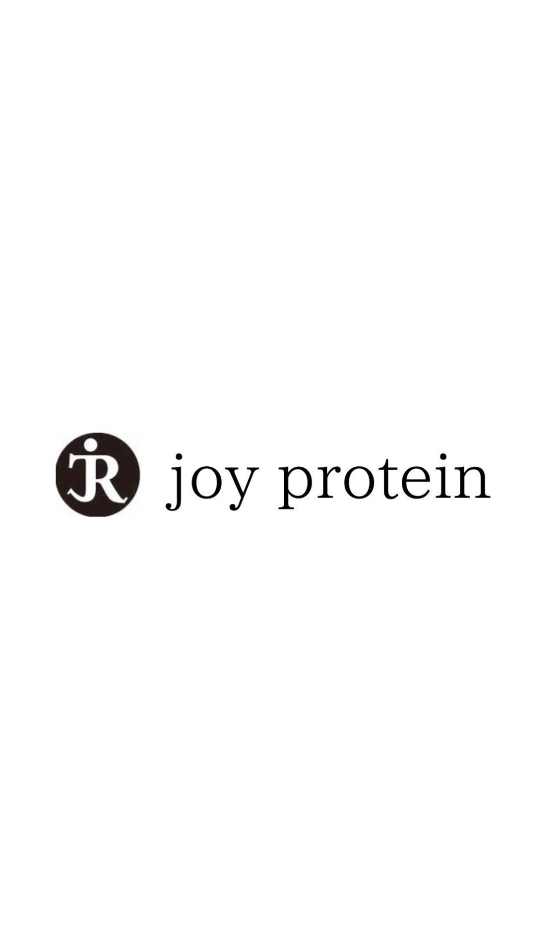 joy protein 唯一無二の無添加プロテイン