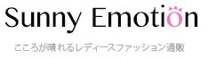 Sunny Emotion