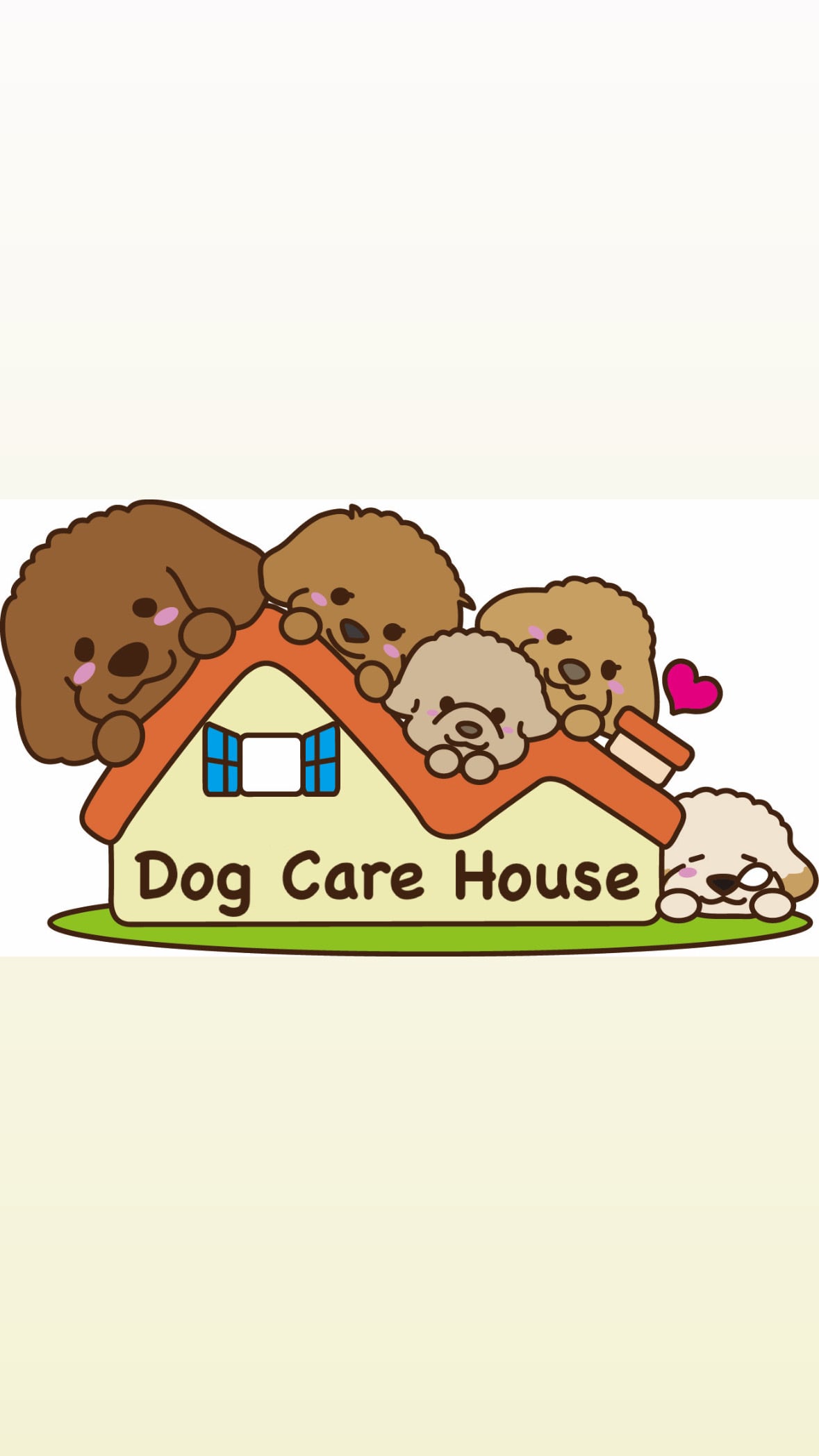 Dog Care House