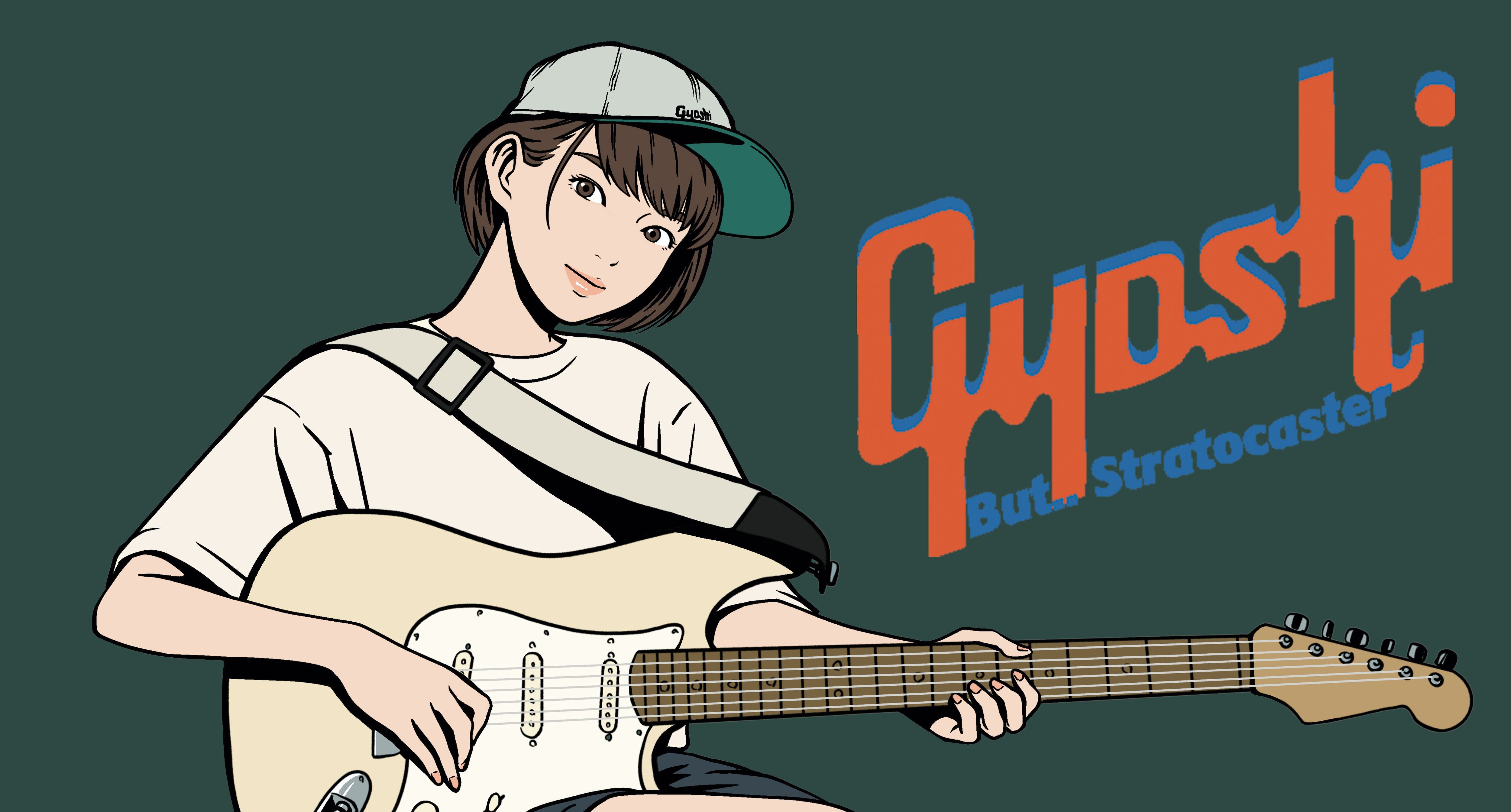 Gyoshi Official Goods Store