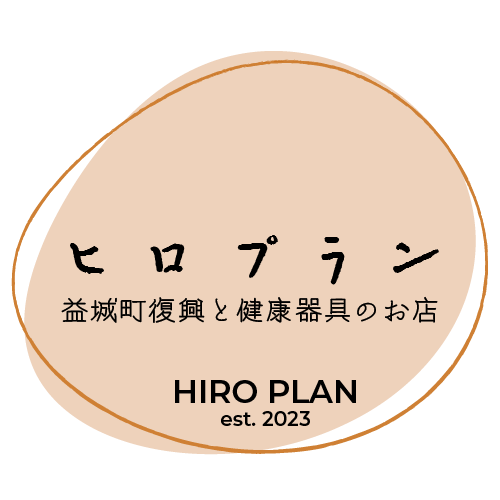 HIRO PLANセレクトSHOP