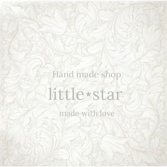 little⋆star
