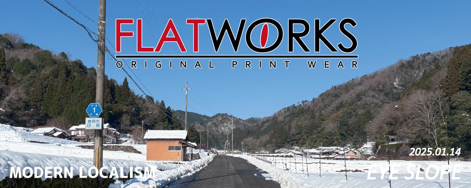Goods | FLATWORKS