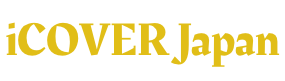 iCover Japan（アイカバージャパン）