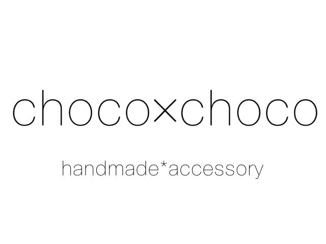 choco×choco