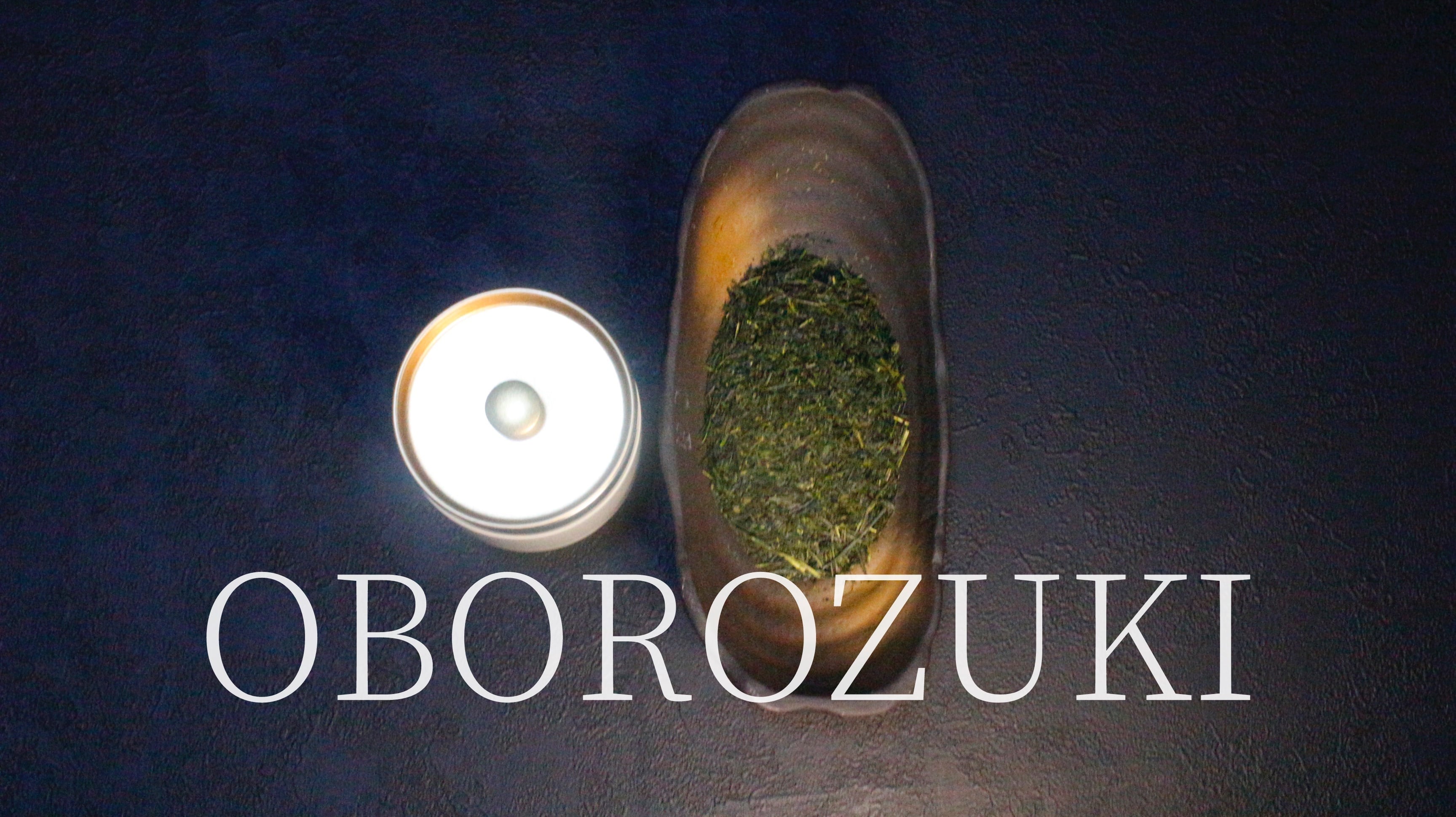 茶葉丸ごとオーガニック お茶 スティックパウダー THE NODOKA 茶葉丸ごとオーガニック お茶 スティックパウダー THE NODOKA
