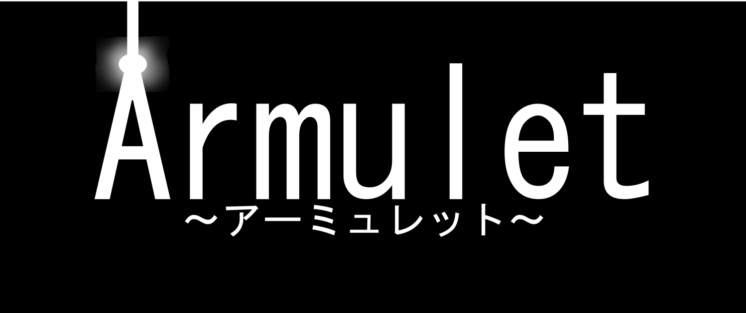 BLOG | Armulet