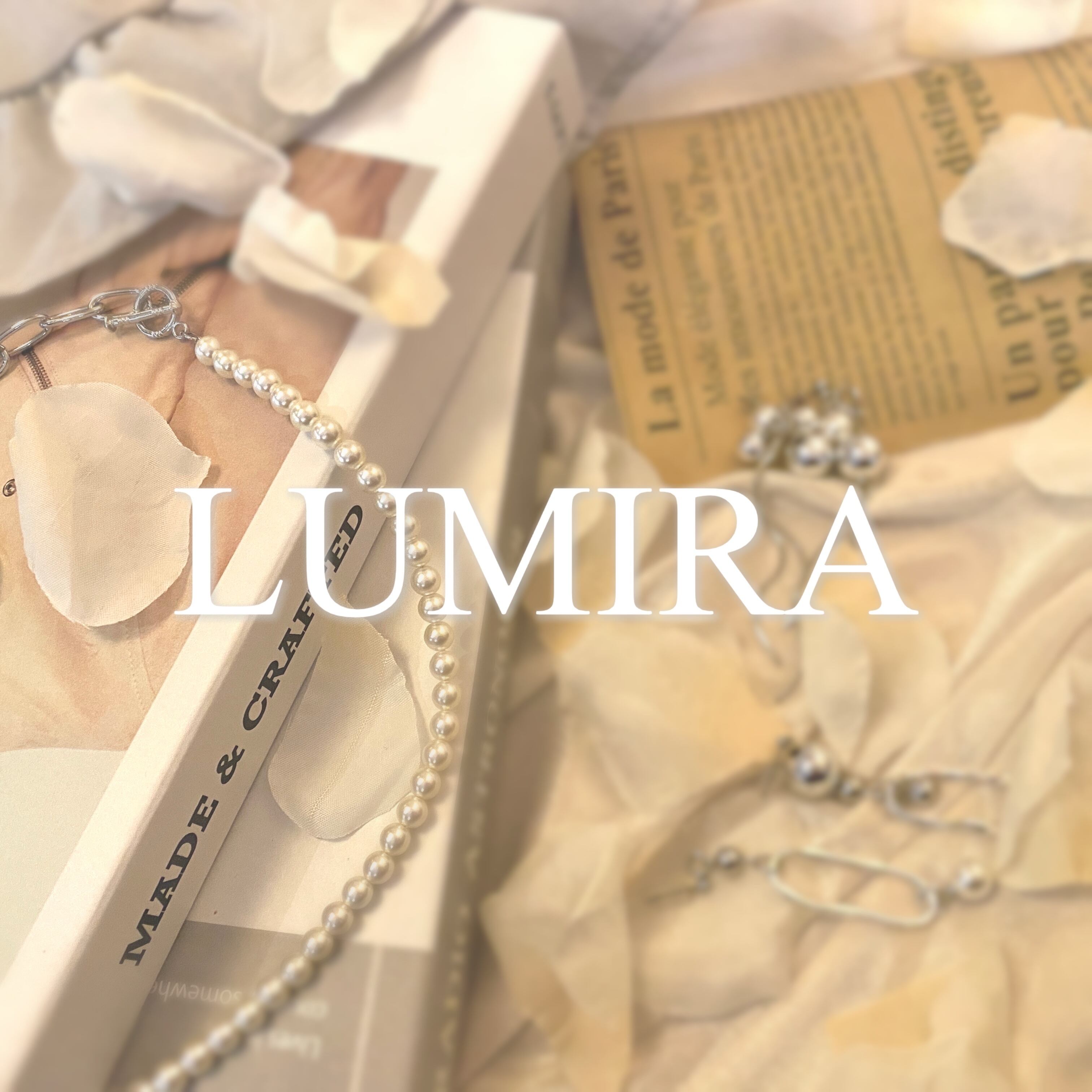 Lumira