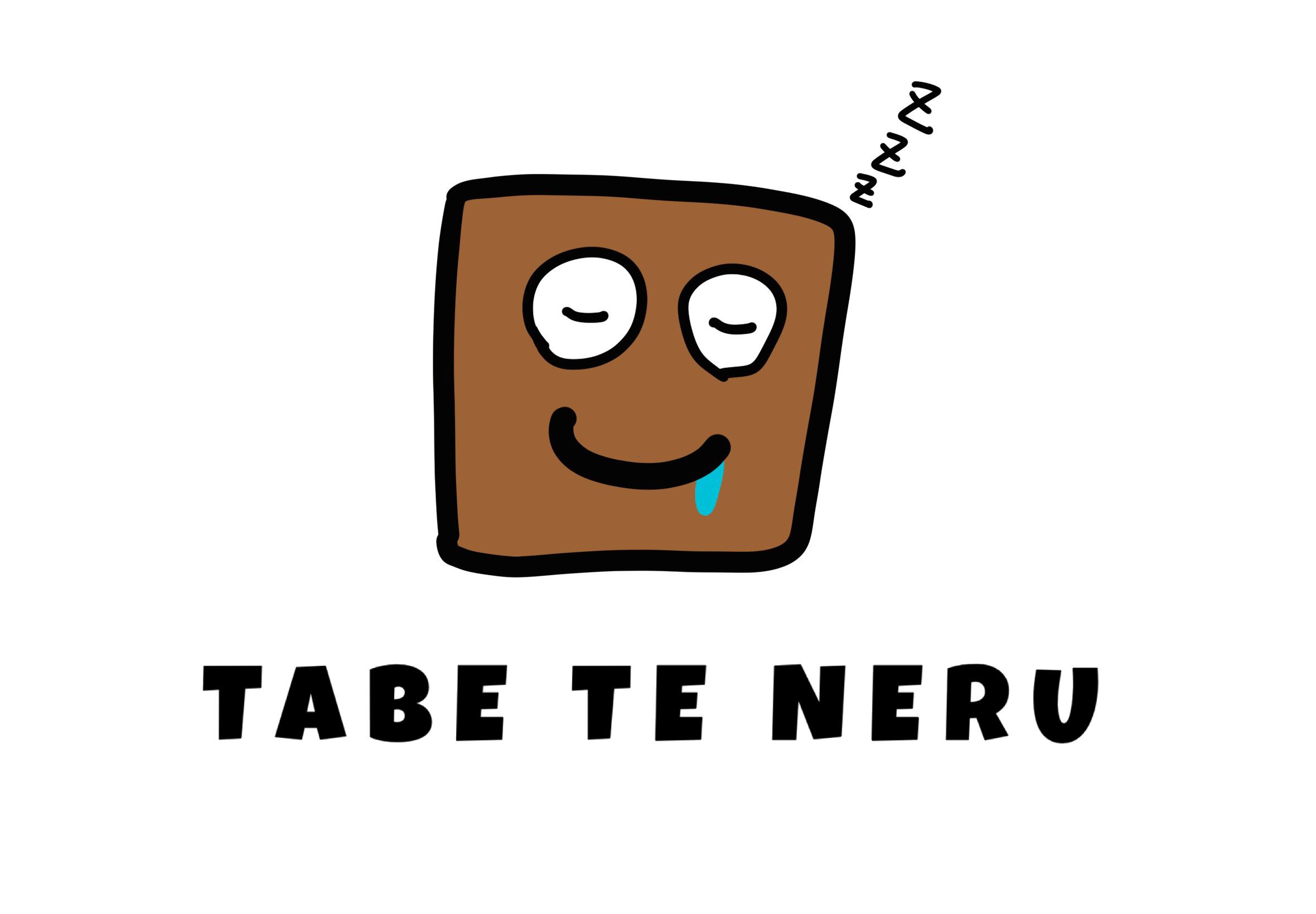 TABE TE NERU