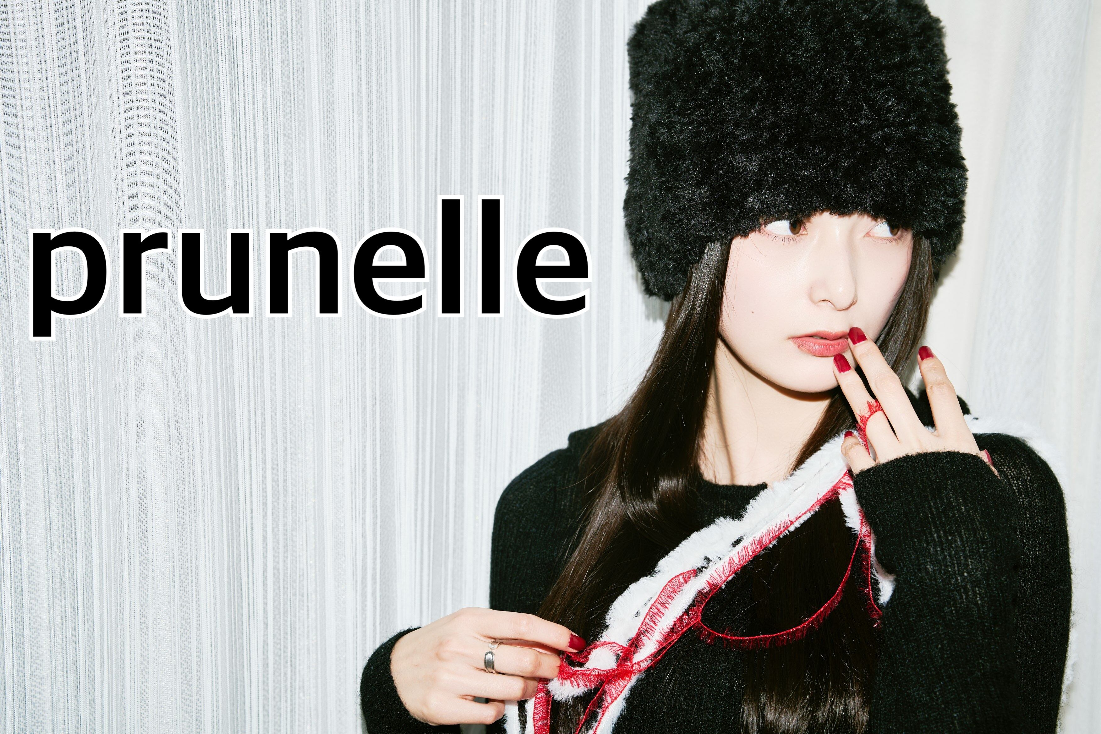 prunelle