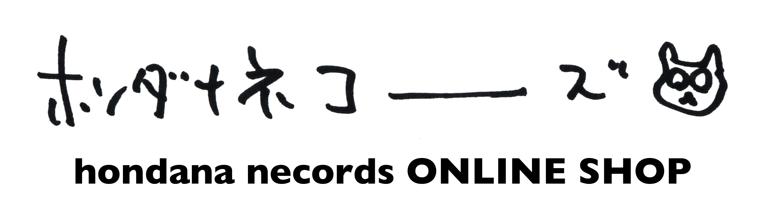 hondana necords ONLINE SHOP