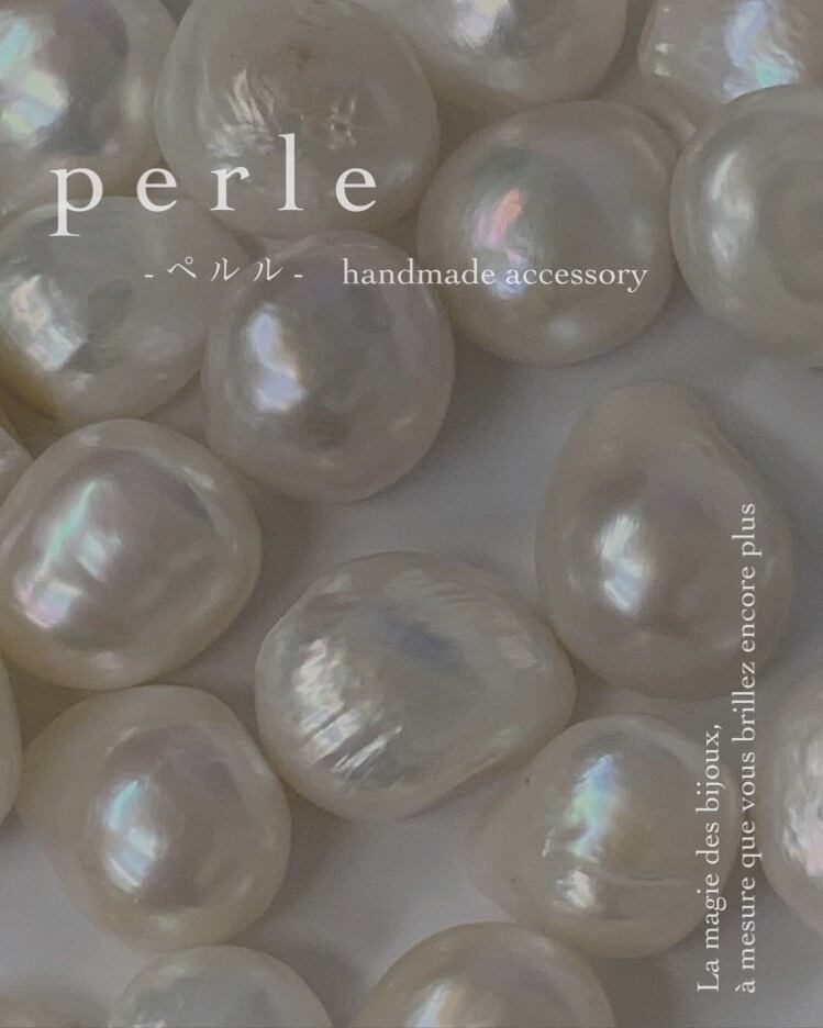 ABOUT | perle