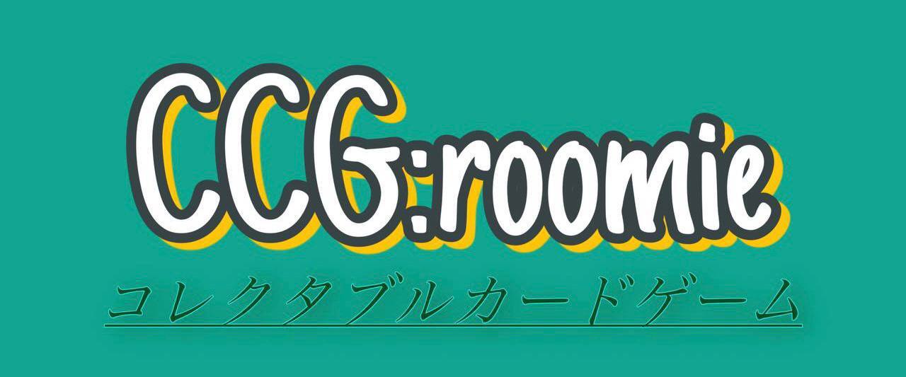 CCG：Roomie