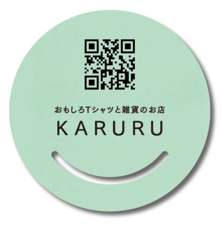 KARURU