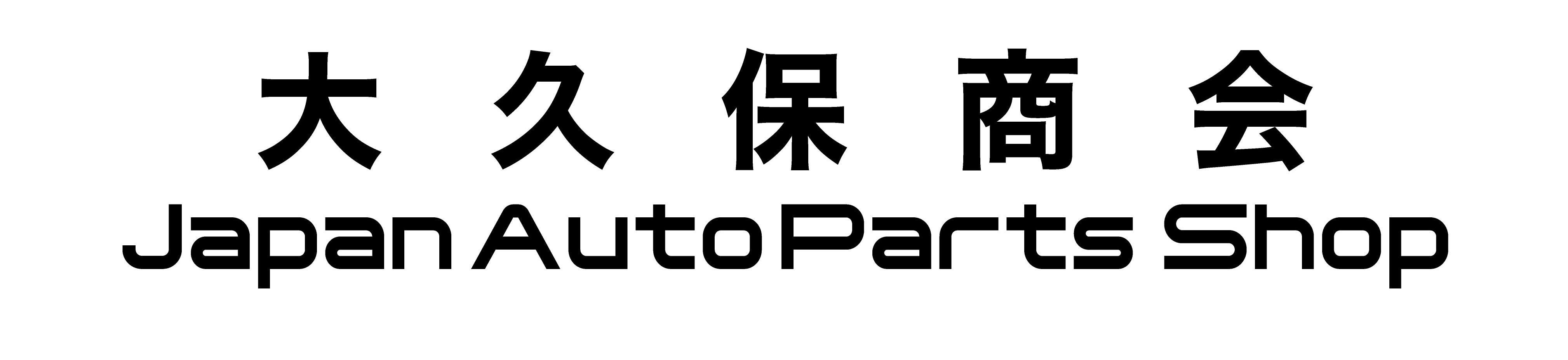 JPN AUTO PARTS SHOP