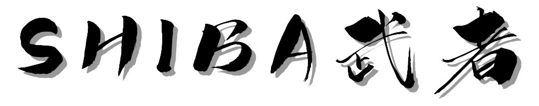 SHIBA武者ショップ